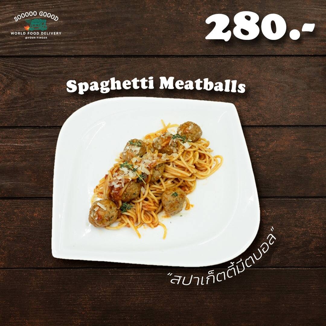 รีวิว Sooooo Goood (บางใหญ่) สาขาที่1 - ส่งไว อร่อยมากๆค่ะ