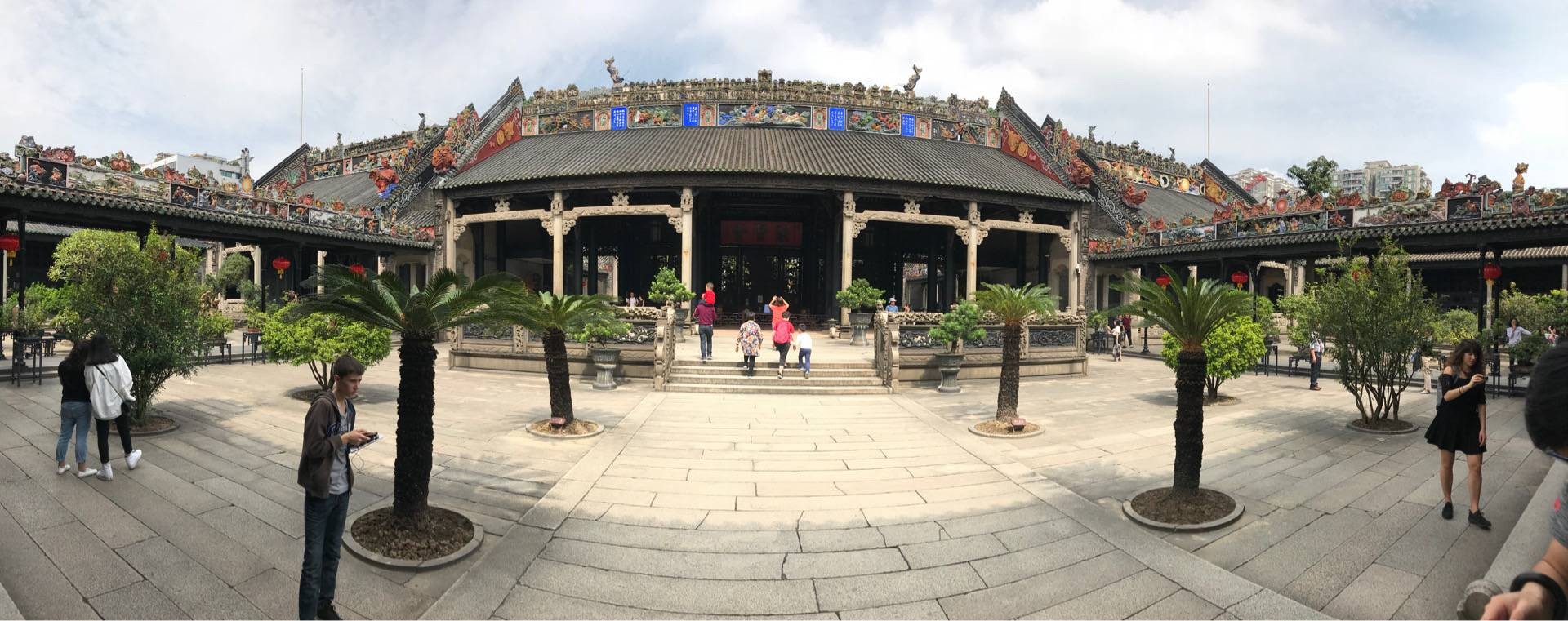 รูป Chen Clan Academy