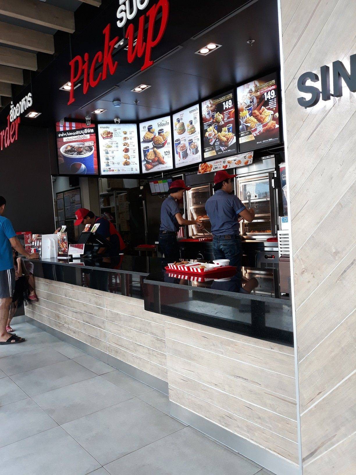รีวิว KFC PTT Life style mall บางพลี - kfc ร้านนี้คนเยอะนะ