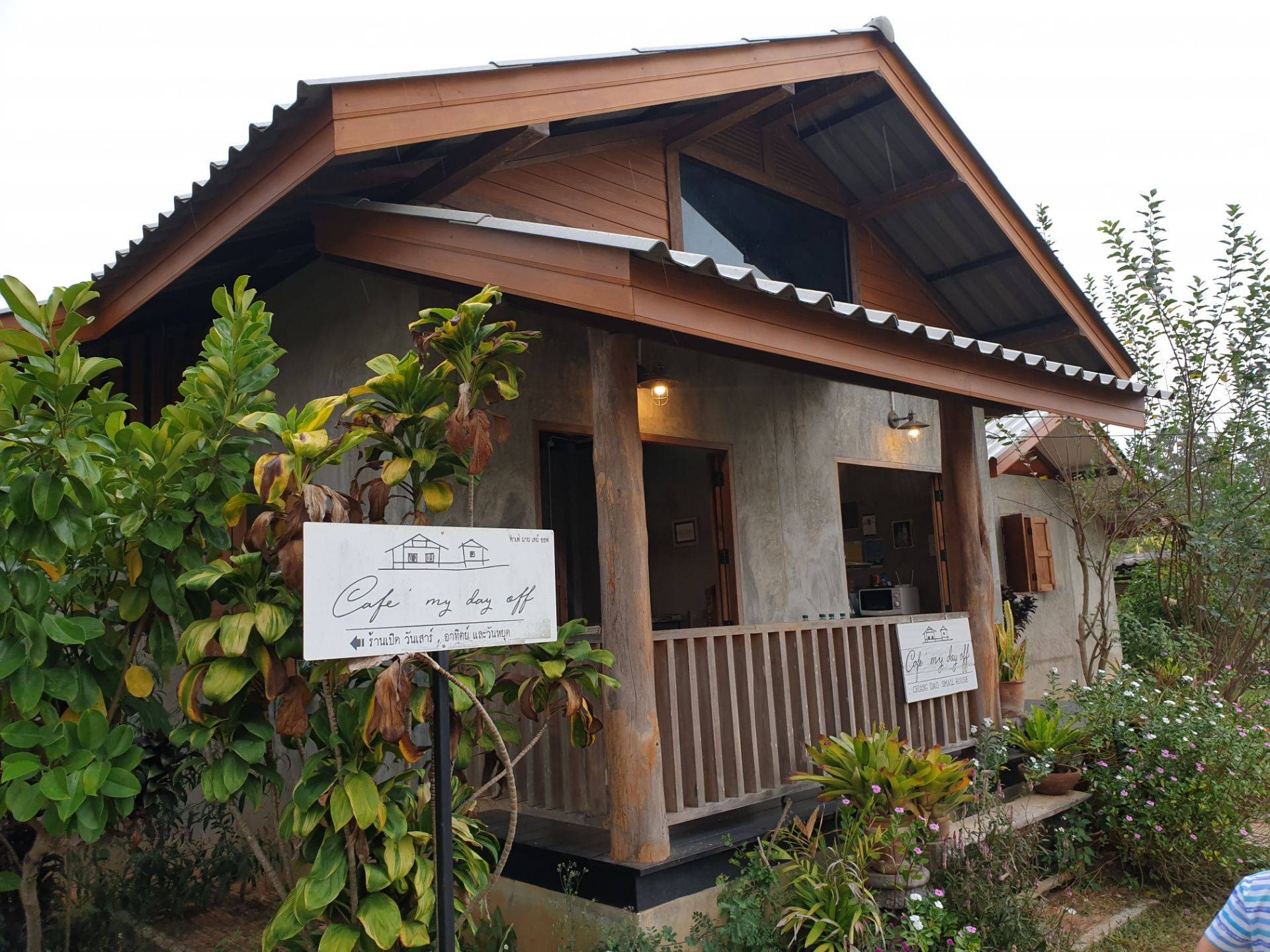 รีวิว Cafe' My Day Off เชียงดาว - คาเฟ่minimal กลางทุ่ง ในเชียงดาว