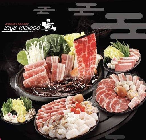 รีวิว Shabushi เซ็นทรัล ลาดพร้าว Wongnai