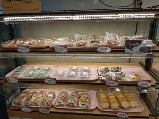 รูป ร้านยามาซากิเอ็กซ์เพรส สาขาบีทีเอสพญาไท (Yamazaki Express BTS ...