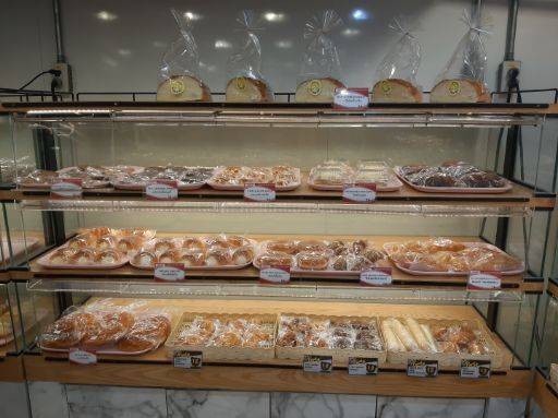 รูป ร้านยามาซากิเอ็กซ์เพรส สาขาบีทีเอสพญาไท (Yamazaki Express BTS ...