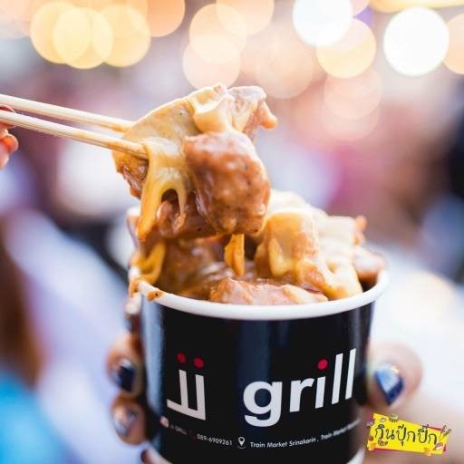 รีวิว JJ Grill - รสชาติดีครับ รสชาติเหมือนตลาดนัดรถไฟเลย - Wongnai