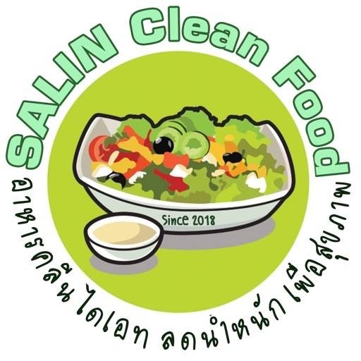 รีวิว SALIN Clean Food อาหารคลีนไดเอท เพื่อสุขภาพ บางกรวย - อาหารน้อย ...
