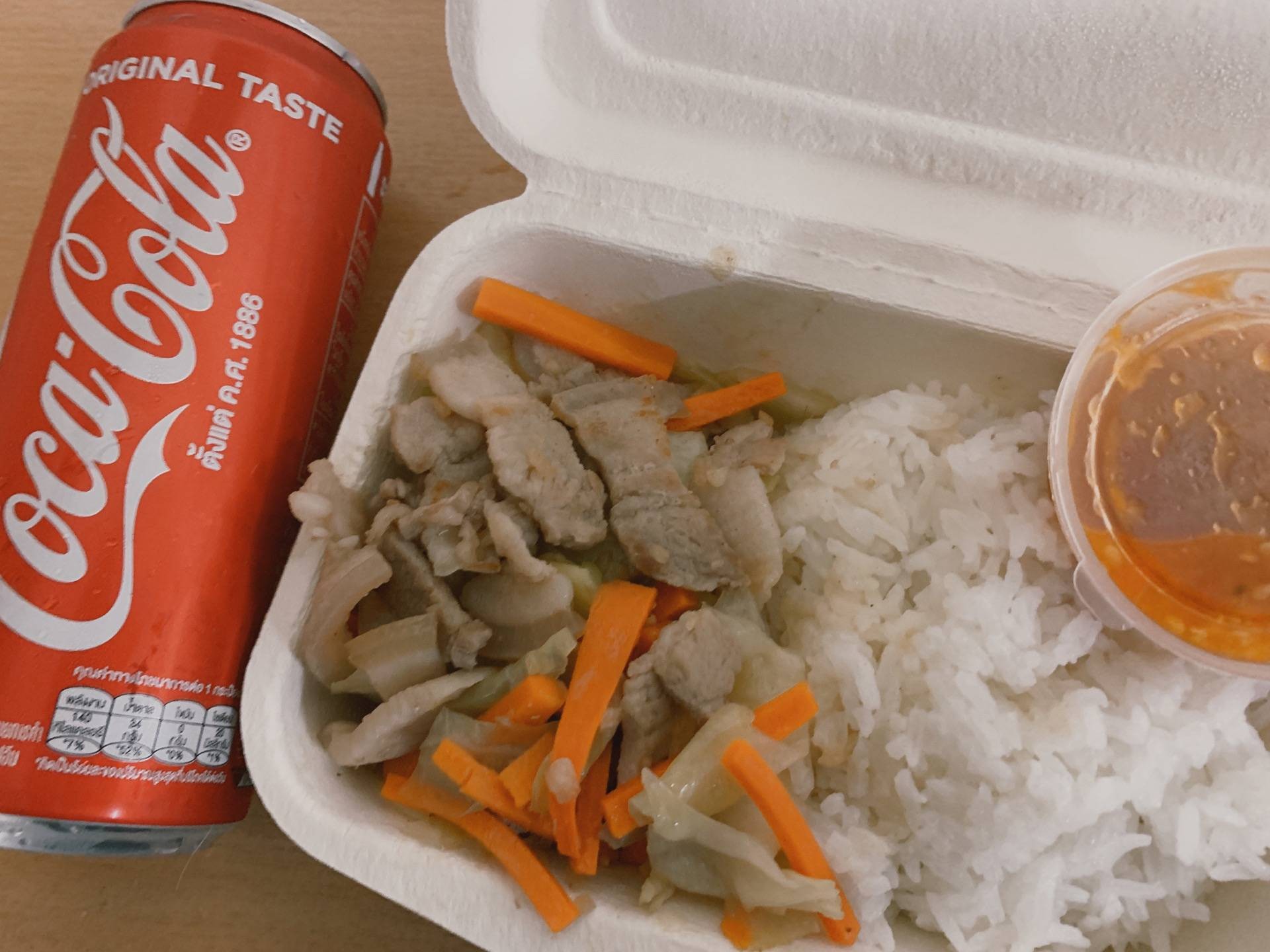 รีวิว Mhoo Box - กักตัวอยู่บ้าน อยากทานหมูกระทะ ไม่ใช่ปัญหาอีกต่อไป!