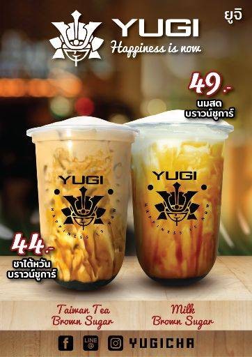 [รีวิว] ร้าน Yugi ยูจิ | เมนูแนะนำ รูปภาพ ราคา
