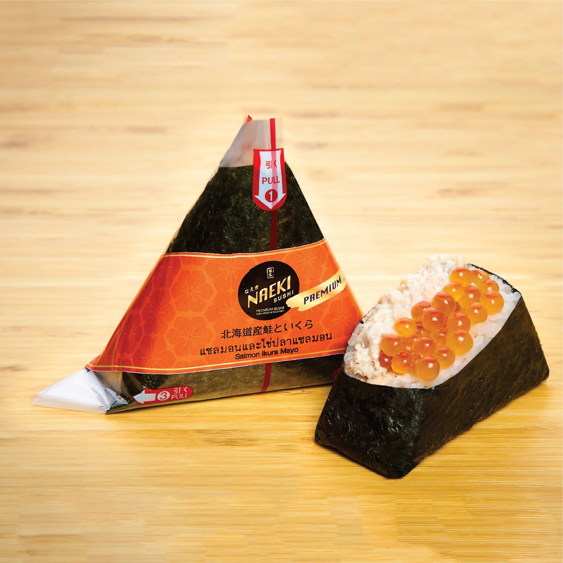 ร้าน Naeki GO! BTS ช่องนนทรี | รีวิวร้านอาหาร - Wongnai