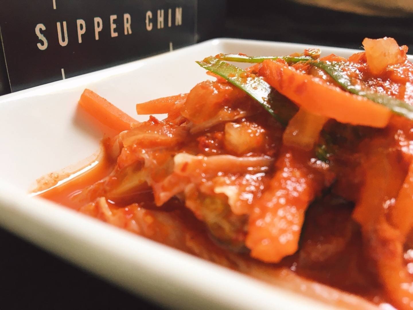 ร้าน Supper Chin Yummy | รีวิวร้านอาหาร
