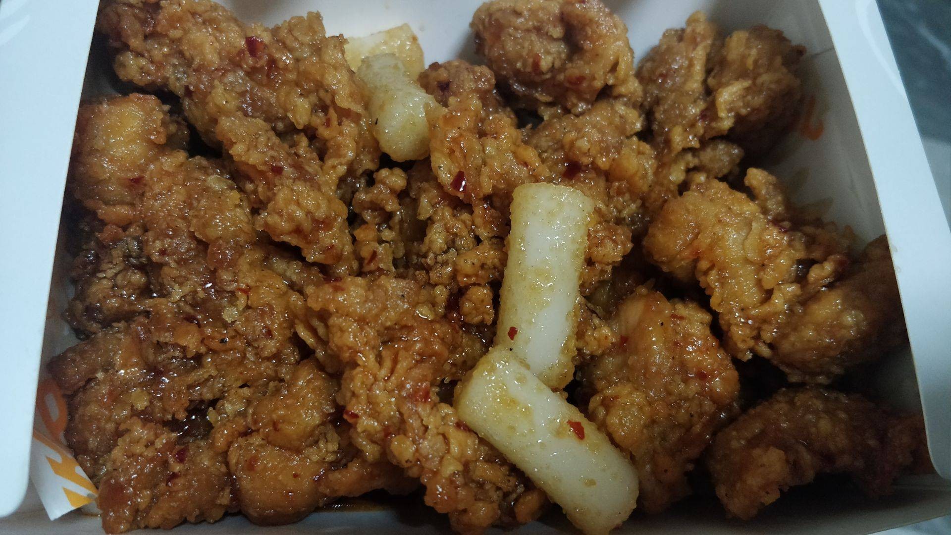 รีวิว GuGu Chicken Korean Crispy Chicken สามย่านมิตรทาวน์ - ได้เยอะมากกกกก อิ่มจนจุก