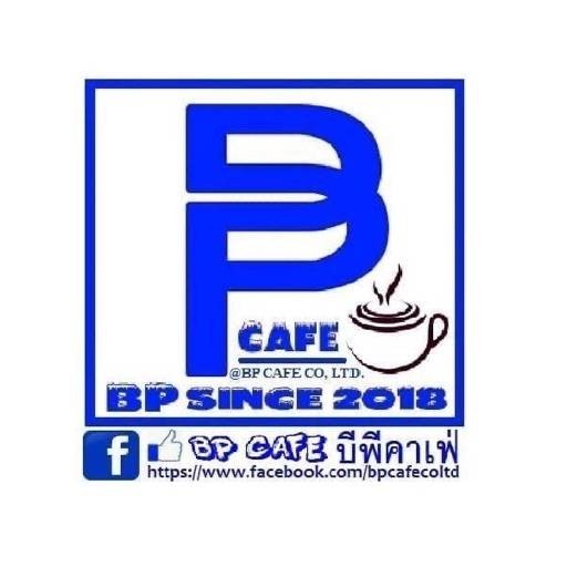 ร้าน BP Cafe บีพีคาเฟ่ | รีวิวร้านอาหาร - Wongnai