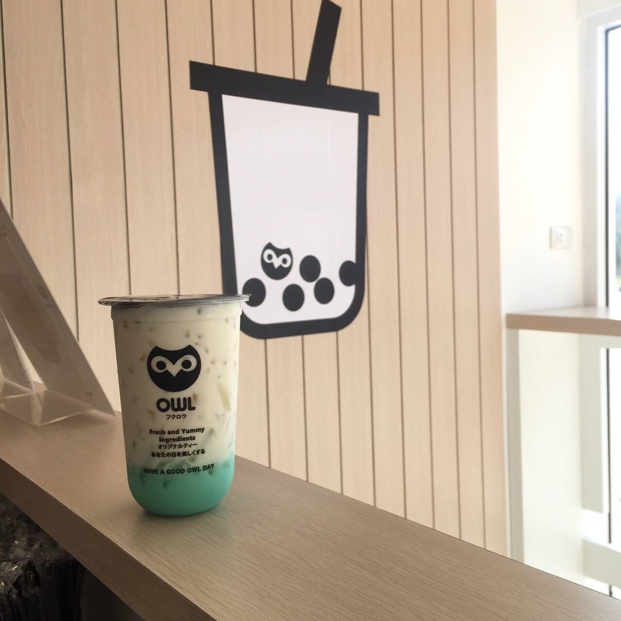 Owl Cha สาขาราชภัฎนครราชสีมา หน้าราชภัฎ - สั่งอาหารเดลิเวอรี | Wongnai ...