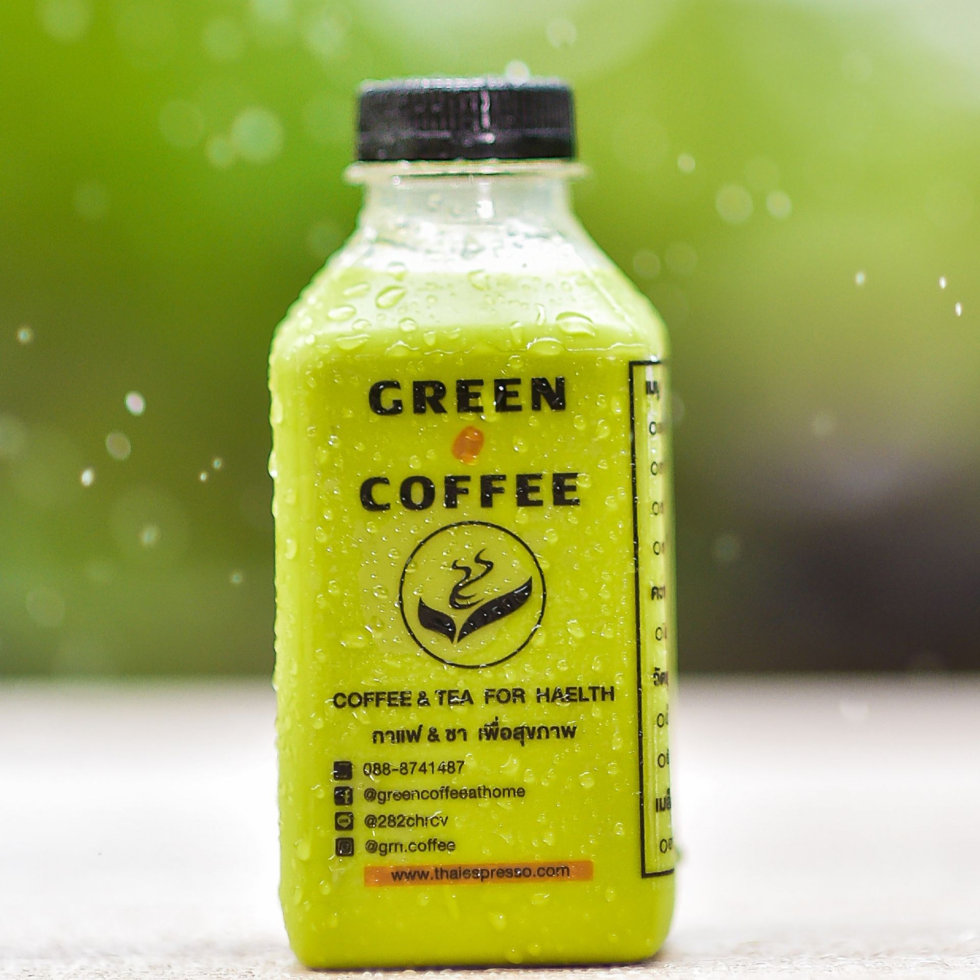 รีวิว green coffee @ home - คอกาแฟเข้มข้นต้องไม่พลาด