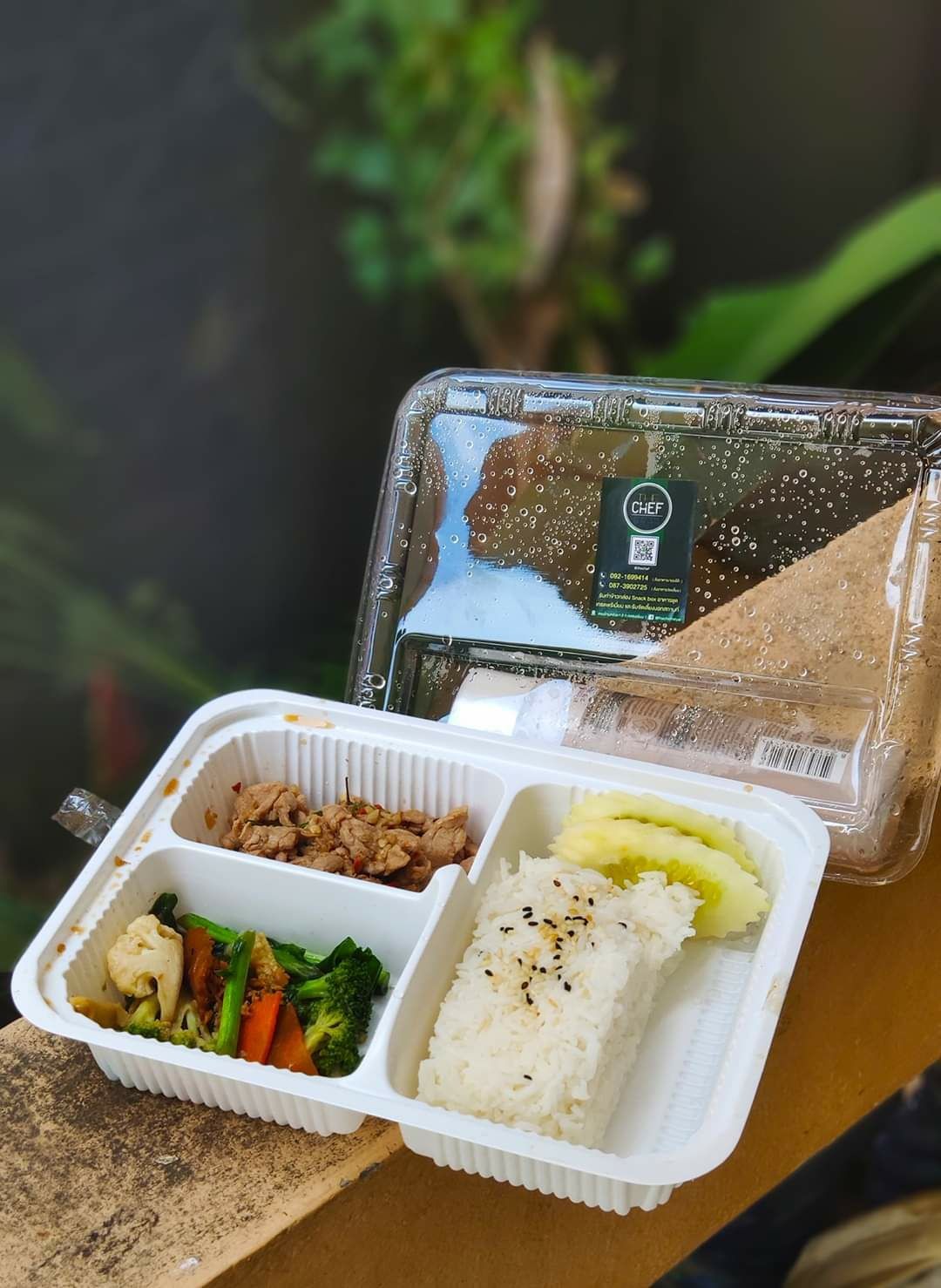 รีวิว The Chef - Box Set กู้ชาติ