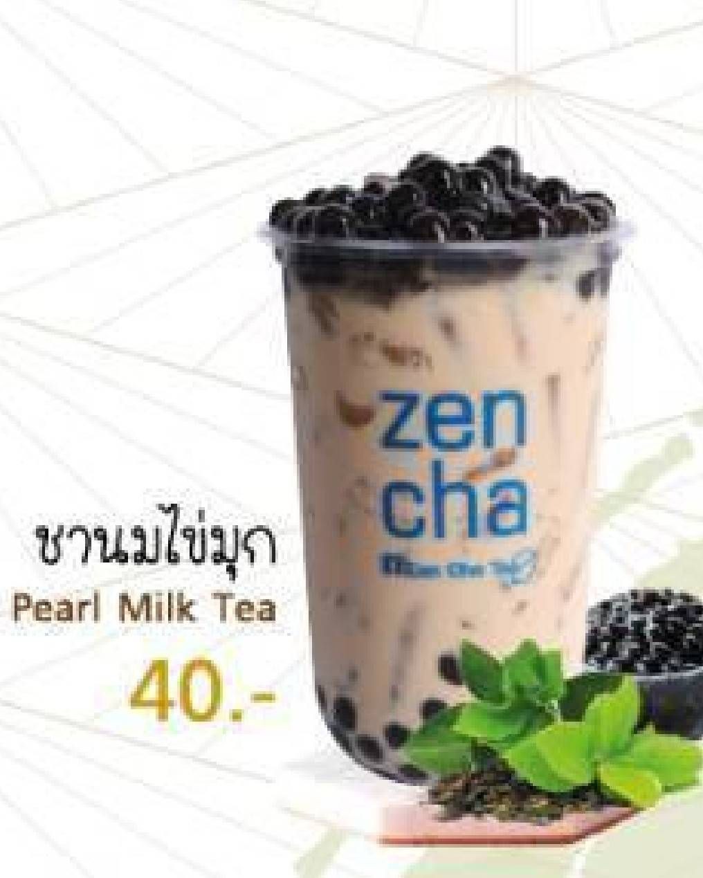 ร้าน Zen Cha Tea สาขาไอเพลสลาดกระบัง | รีวิวร้านอาหาร