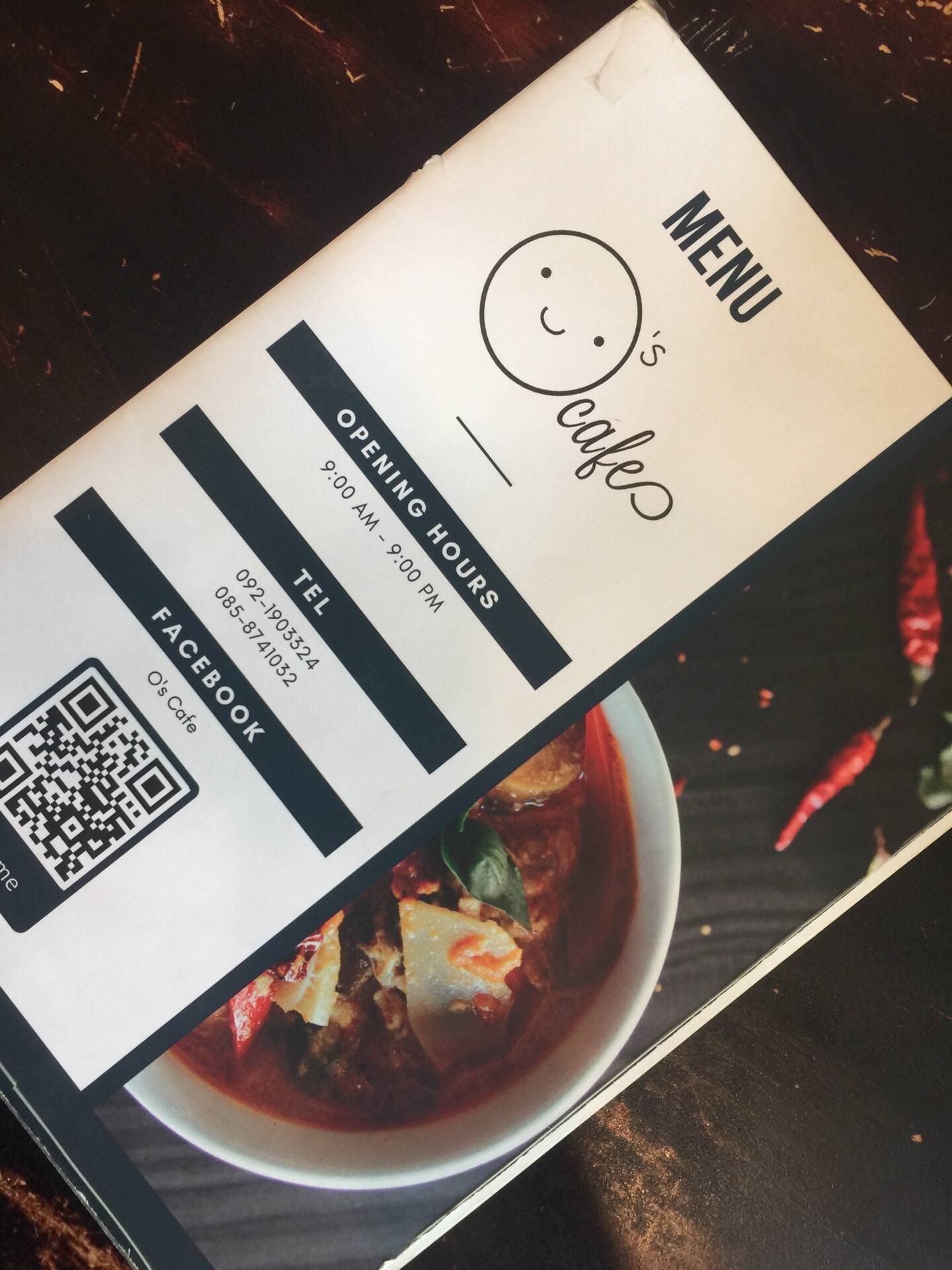 ร้าน O’s Cafe | รีวิวร้านอาหาร