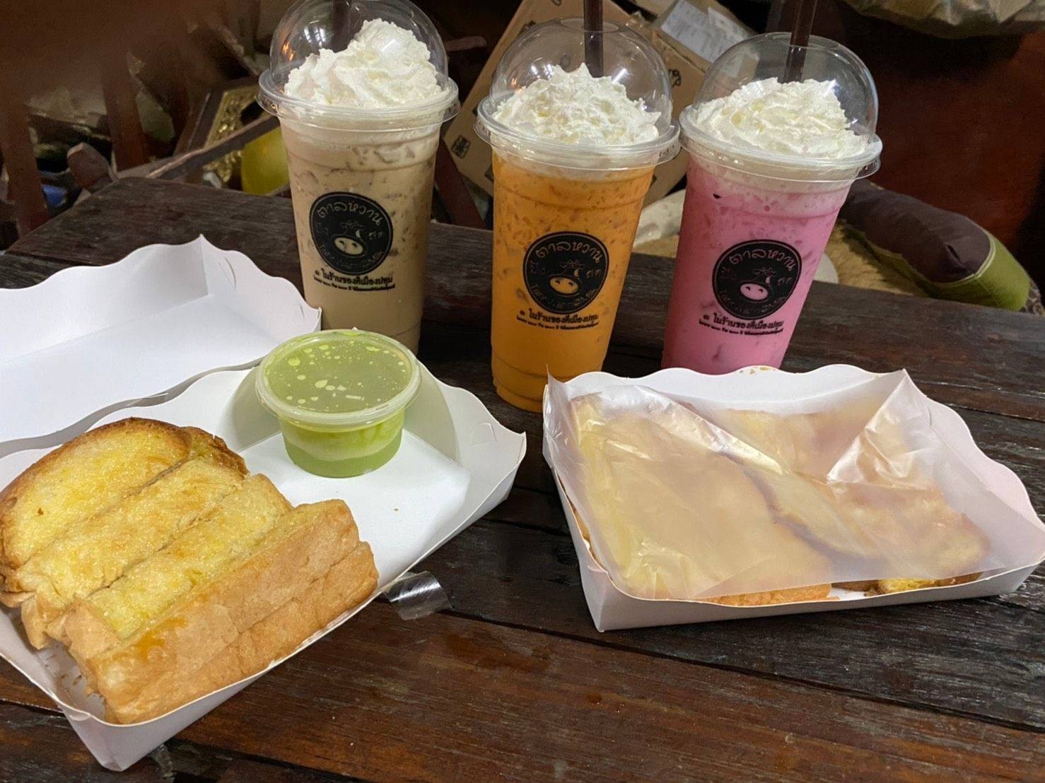 รีวิว ตาลหวานนมสด - นมสดเย็นและปังกรอบสังขยาอร่อยมาก อร่อยทุกเมนูจริง ๆ ...