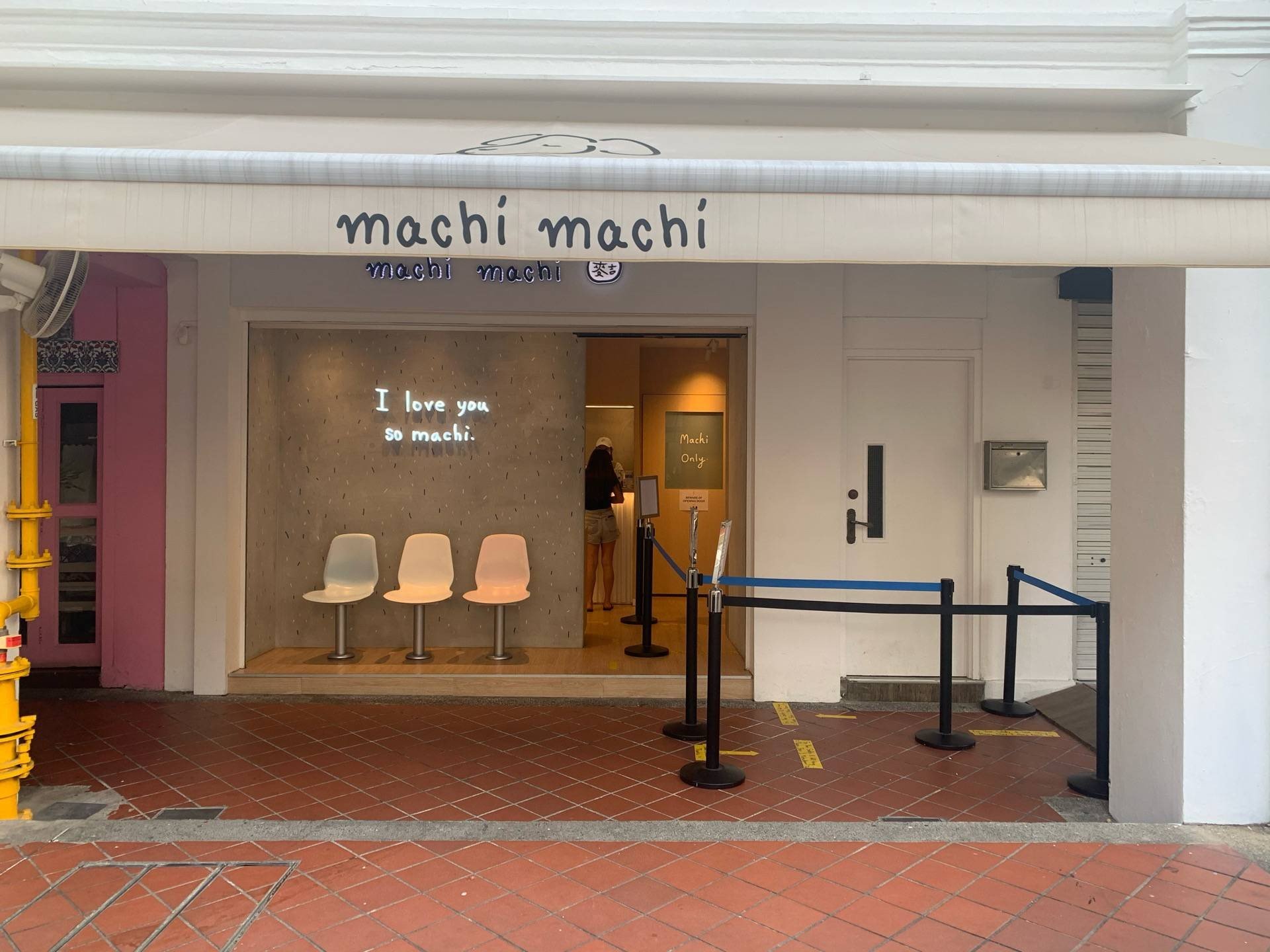 ร้าน Machi Machi Singapore | รีวิวร้านอาหาร