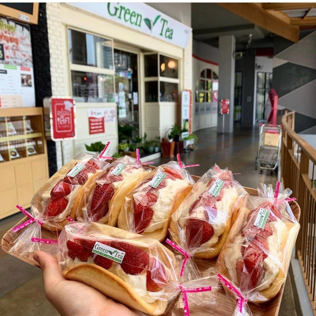 Utsuwa Green Tea (Sriracha) - สั่งอาหารเดลิเวอรี | Wongnai x LINE MAN