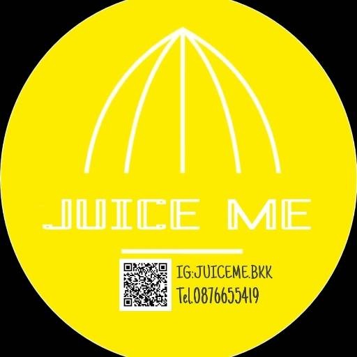 รีวิว JUICE ME น้ำมะม่วงเบา - น้ำมะม่วงเบาสกัดเย็นอร่อยมากกกกกกก