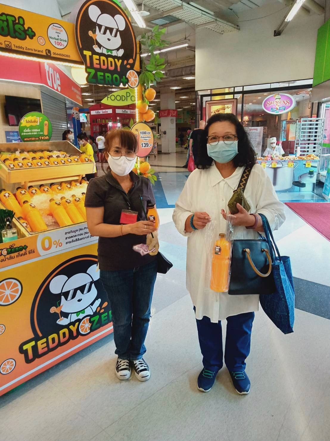 รีวิว Teddy zero น้ำส้ม เท็ดดี้ซีโร่ โลตัส ศาลายา - สาขาบิ๊กซีอิสรภาพค่ะ