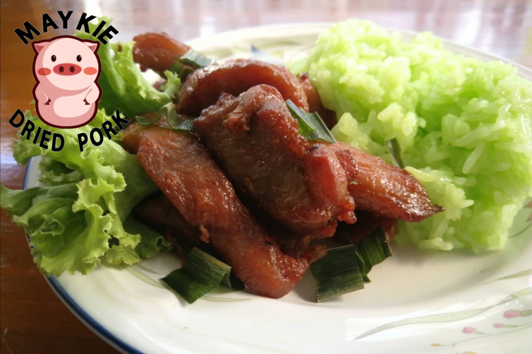 ร้าน หมูแดดเดียวนมสด MAYKIE | รีวิวร้านอาหาร