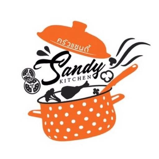 ร้าน Sandy Kitchen ครัวแซนดี้ | รีวิวร้านอาหาร