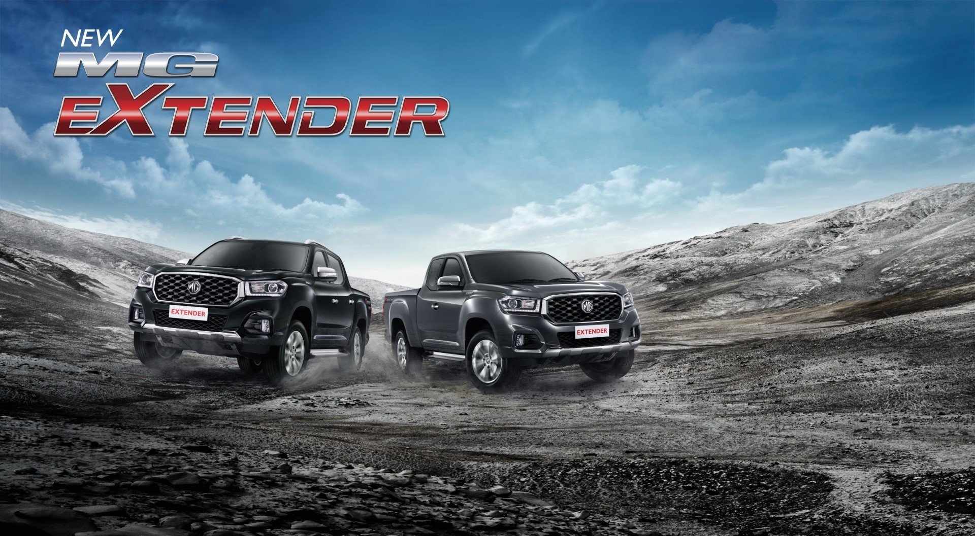 เจาะลึก 3 รุ่นสุดฮอต NEW MG EXTENDER 2WD ใหญ่กว่า คุ้มกว่า ให้มากกว่า!