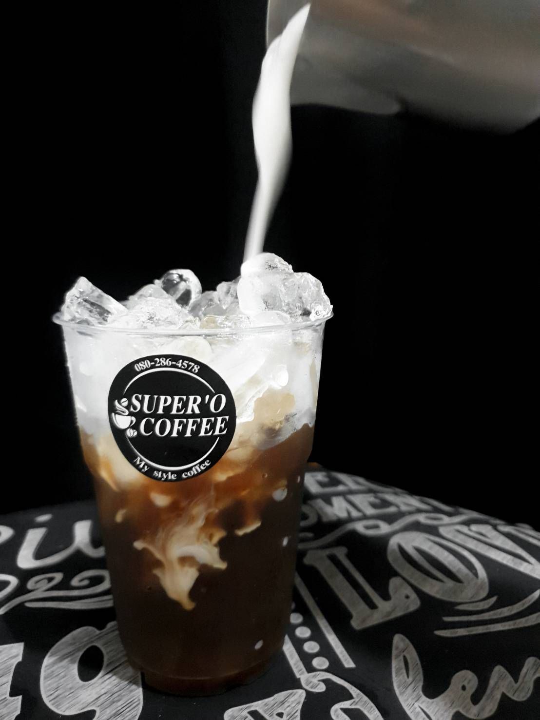 ร้าน Super'Ocoffee | รีวิวร้านอาหาร