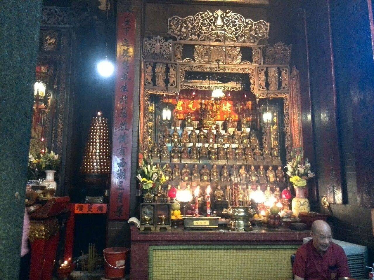 รูป Kwun Yam Temple