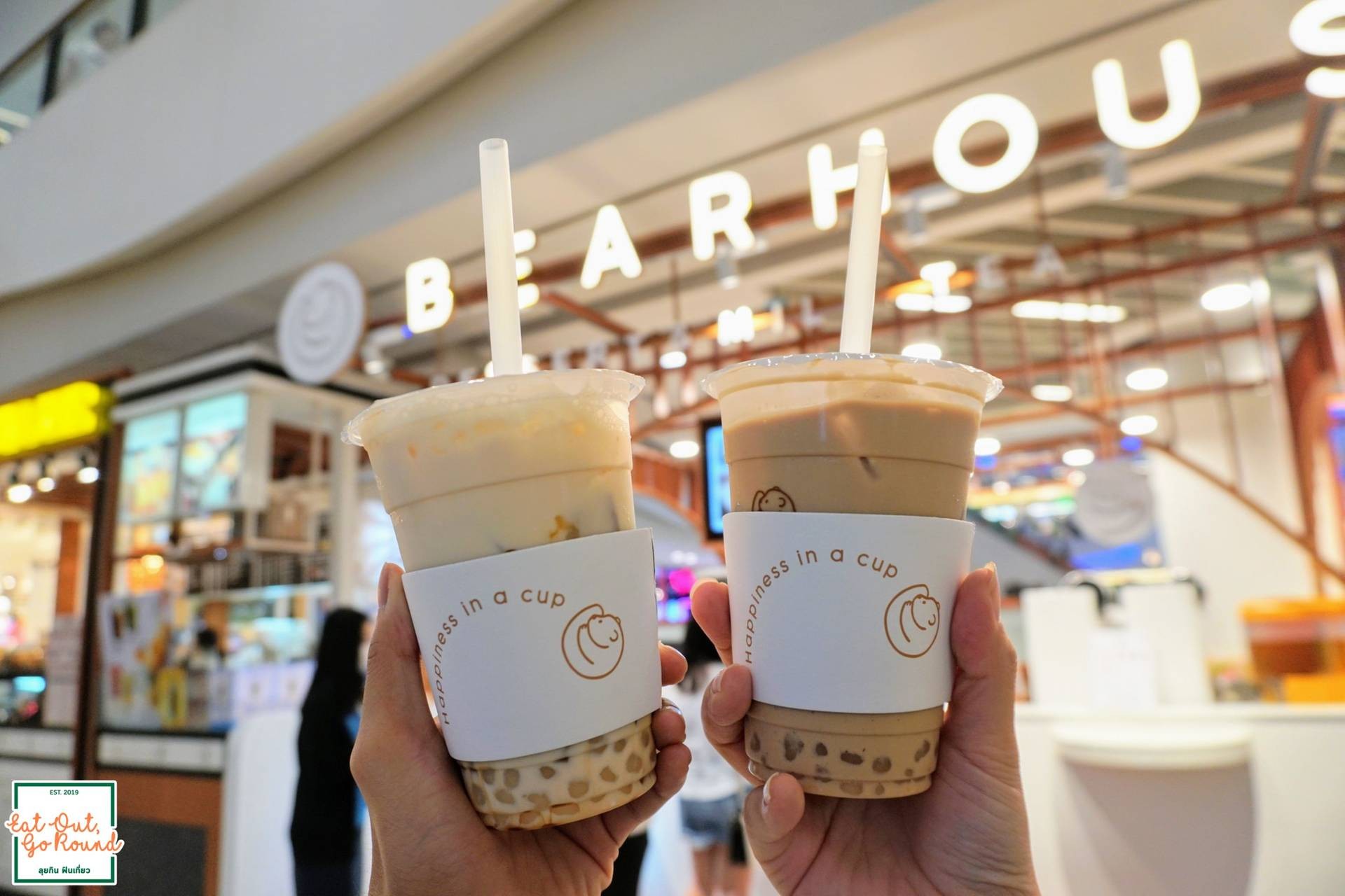 รูป BEARHOUSE เซ็นทรัล พระราม 9