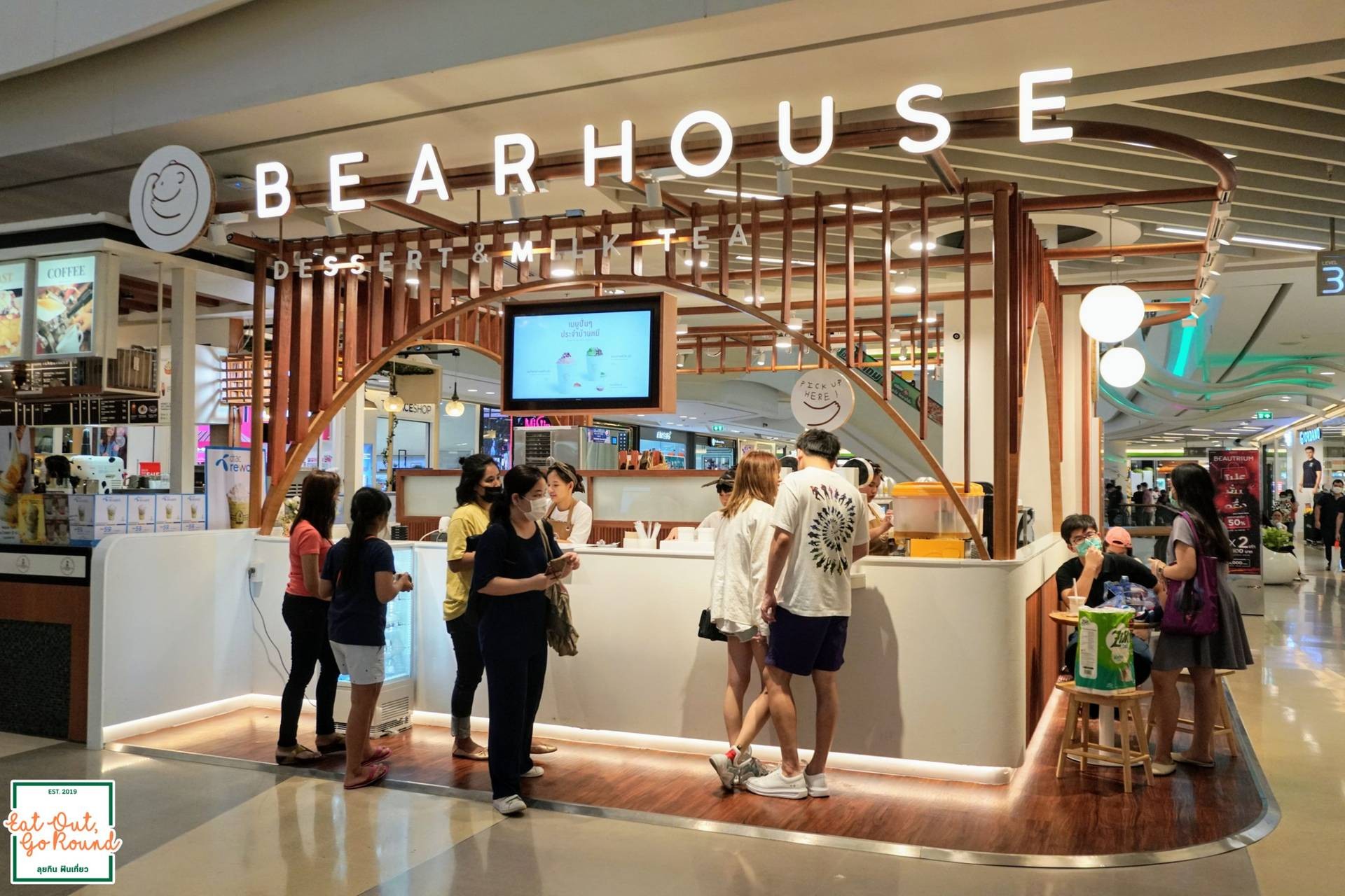 รูป Bearhouse เซ็นทรัล พระราม 9 - Wongnai
