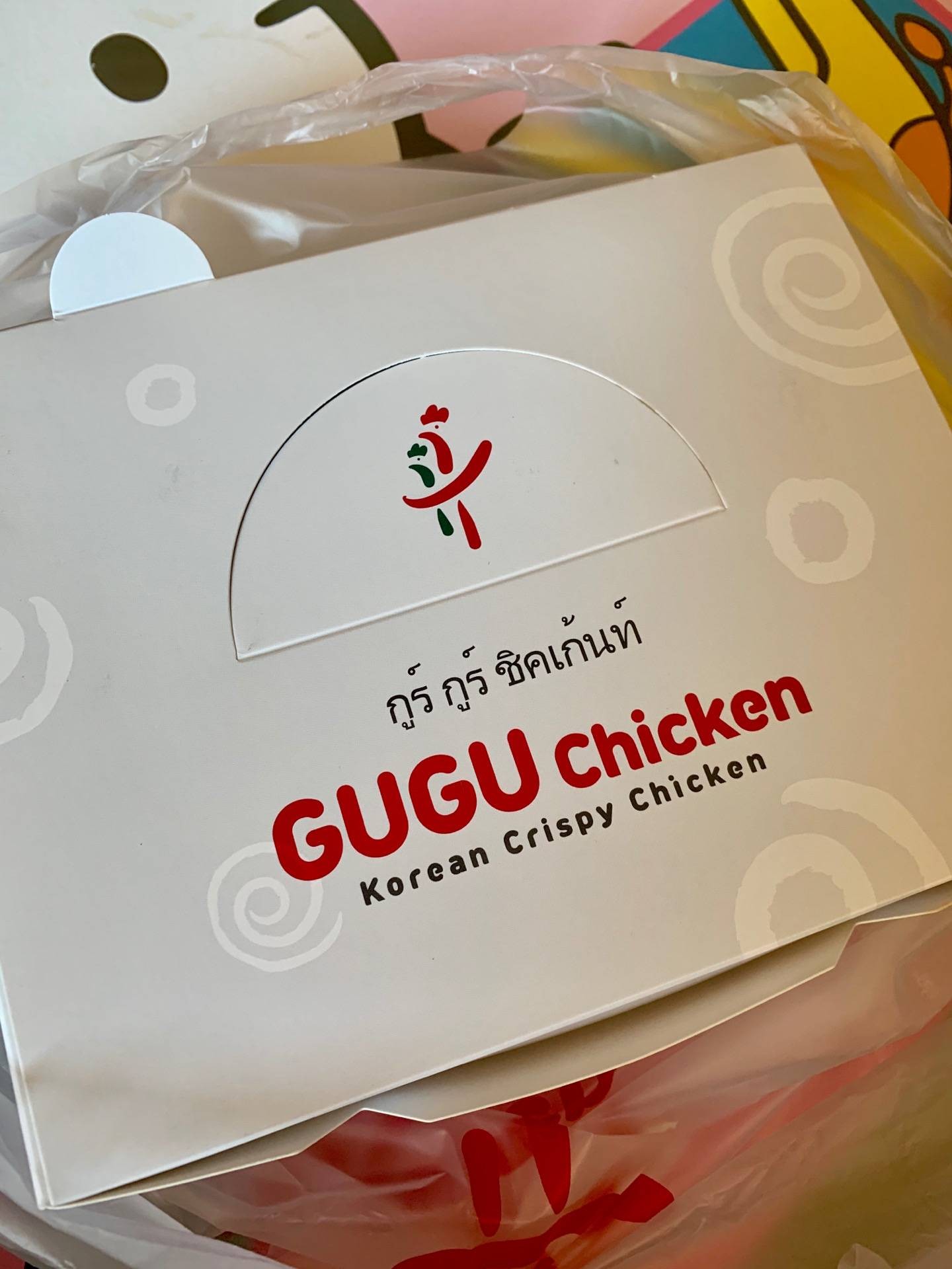 รูป GuGu Chicken Korean Crispy Chicken อโศก