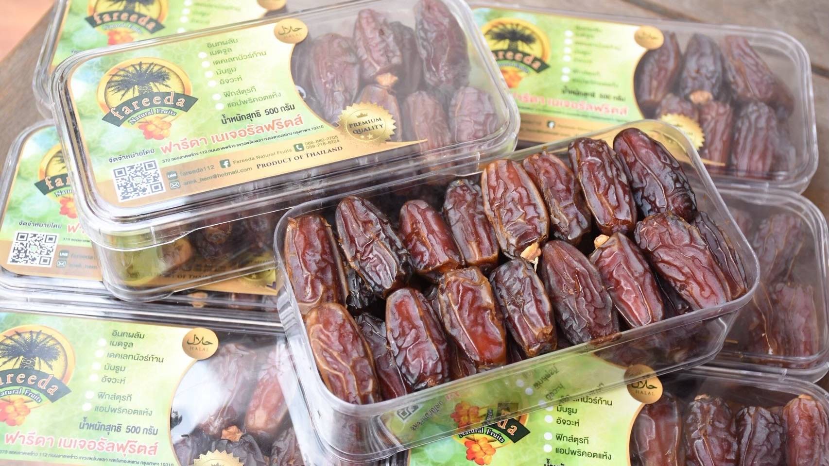 ร้าน Fareeda Natural Fruits | รีวิวร้านอาหาร
