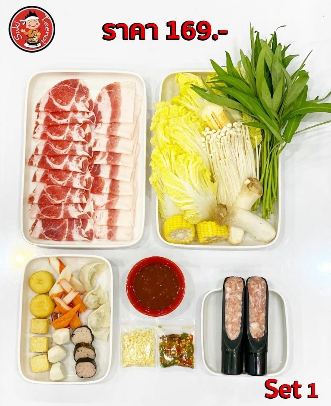 [รีวิว] ร้าน สุกี้ตี๋น้อย เจ้าคุณวิลล่า ลาดกระบัง | เมนูแนะนำ รูปภาพ ราคา