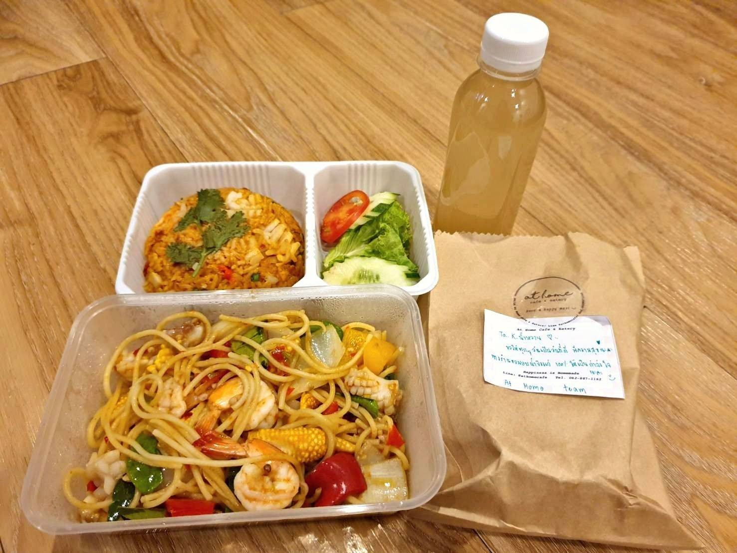 รีวิว At Home Cafe & Eatery อาหารไทยสูตรคุณยาย ไม่ใส่ผงชูรส อ่อนนุช-ลาดกระบัง - ลองสั่งร้านนี้ ...