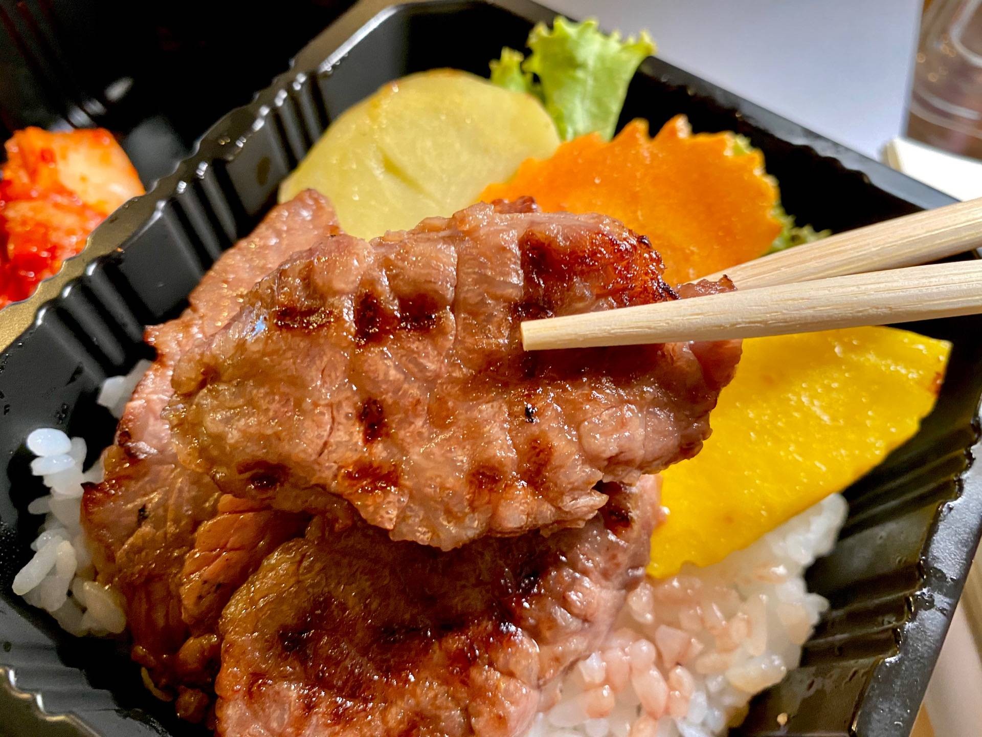 รูป IKKYU Yakiniku สะพานควาย - Wongnai