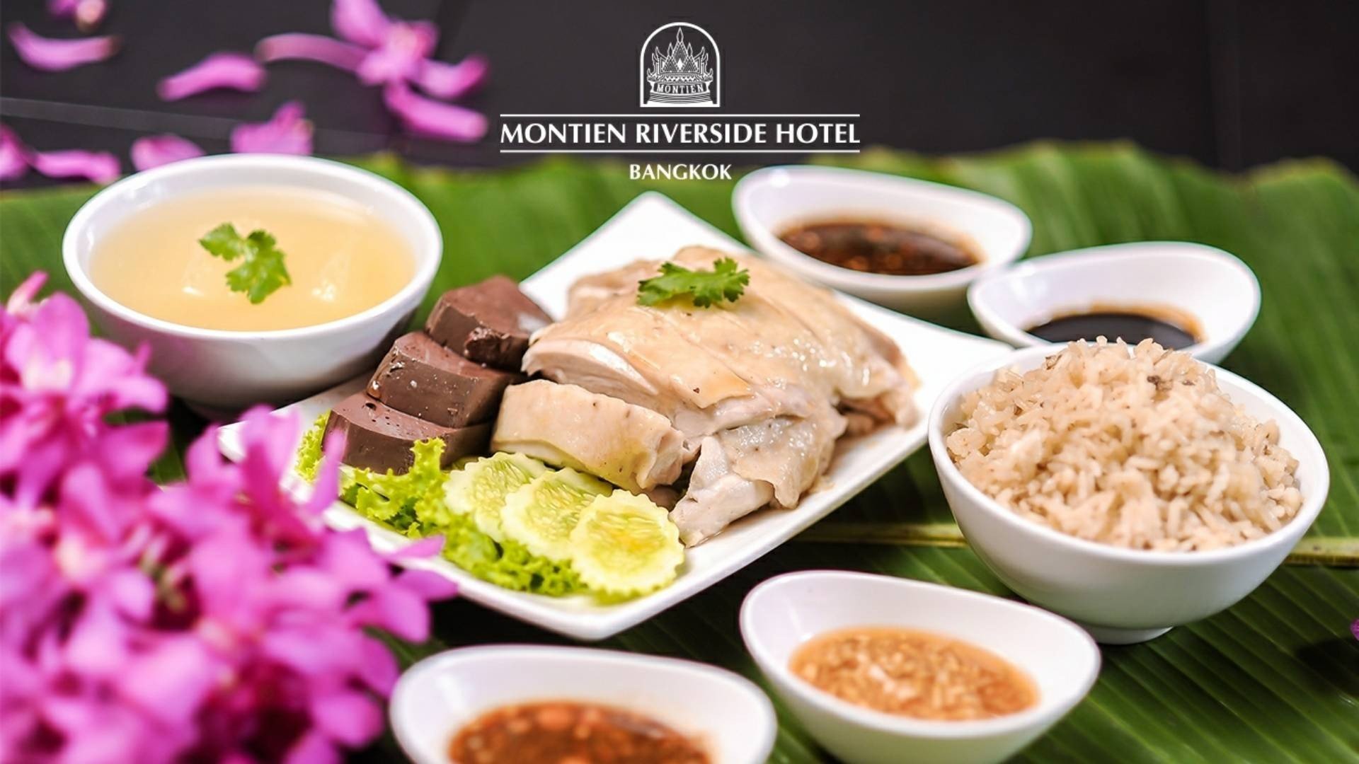 [รีวิว] ร้าน Montien Riverside โรงแรมมณเฑียรริเวอร์ไซด์ | เมนูแนะนำ รูป ...