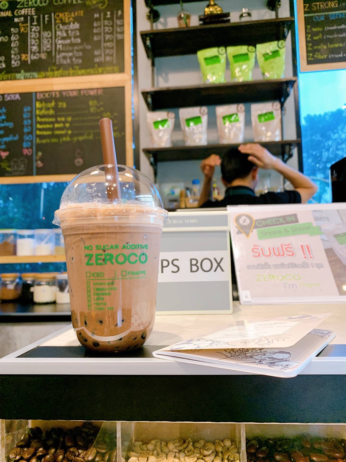 รีวิว Zeroco Coffee (ตลาดสามย่าน)ชั่วคราว ตลาดสามย่าน - พนักงานน่ารัก บริการดี สั่งช็อกโกแลตเย็น ...