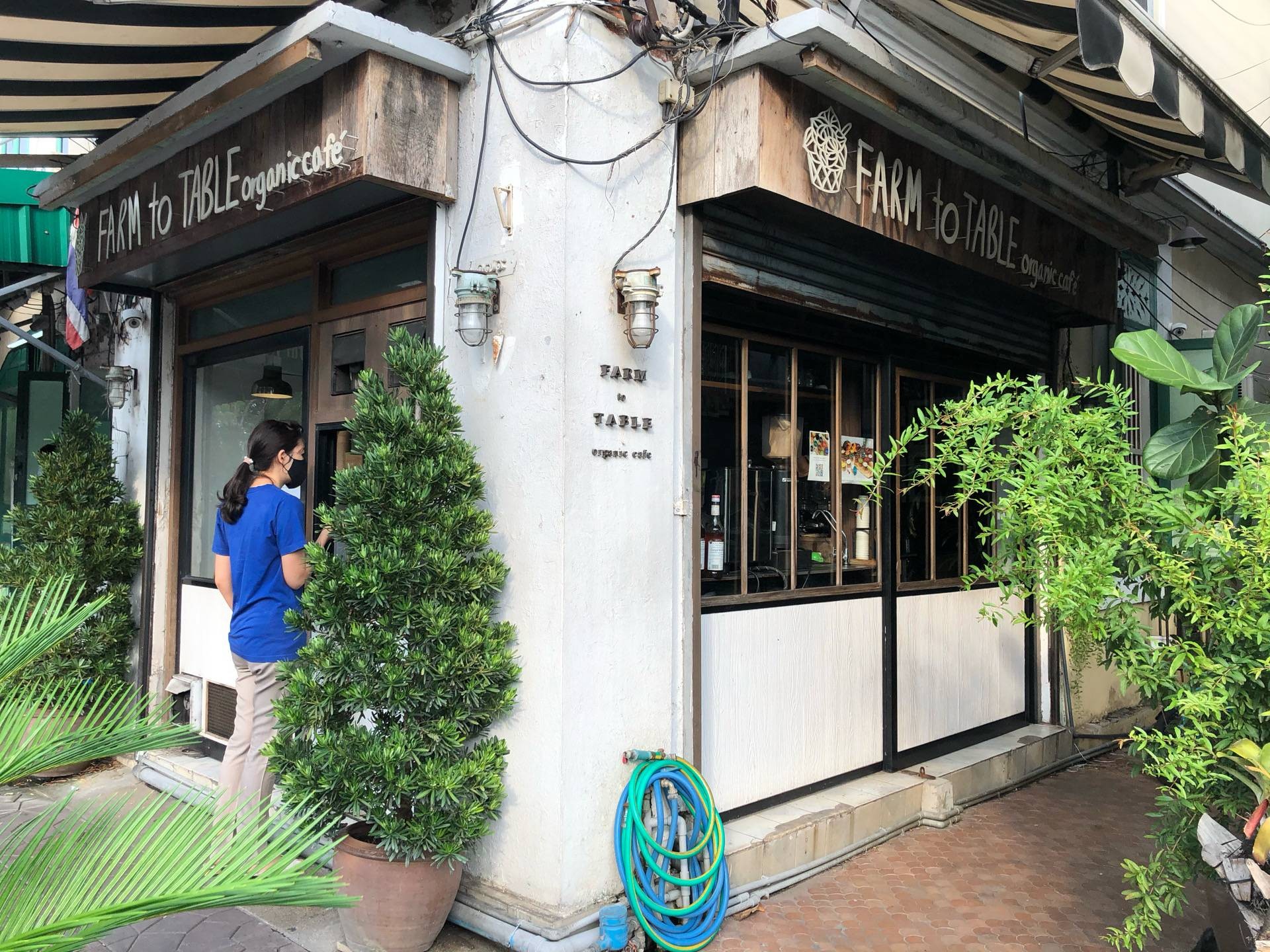 รีวิว Farm to Table Organic cafe - ลองไอศกรีมจ้า