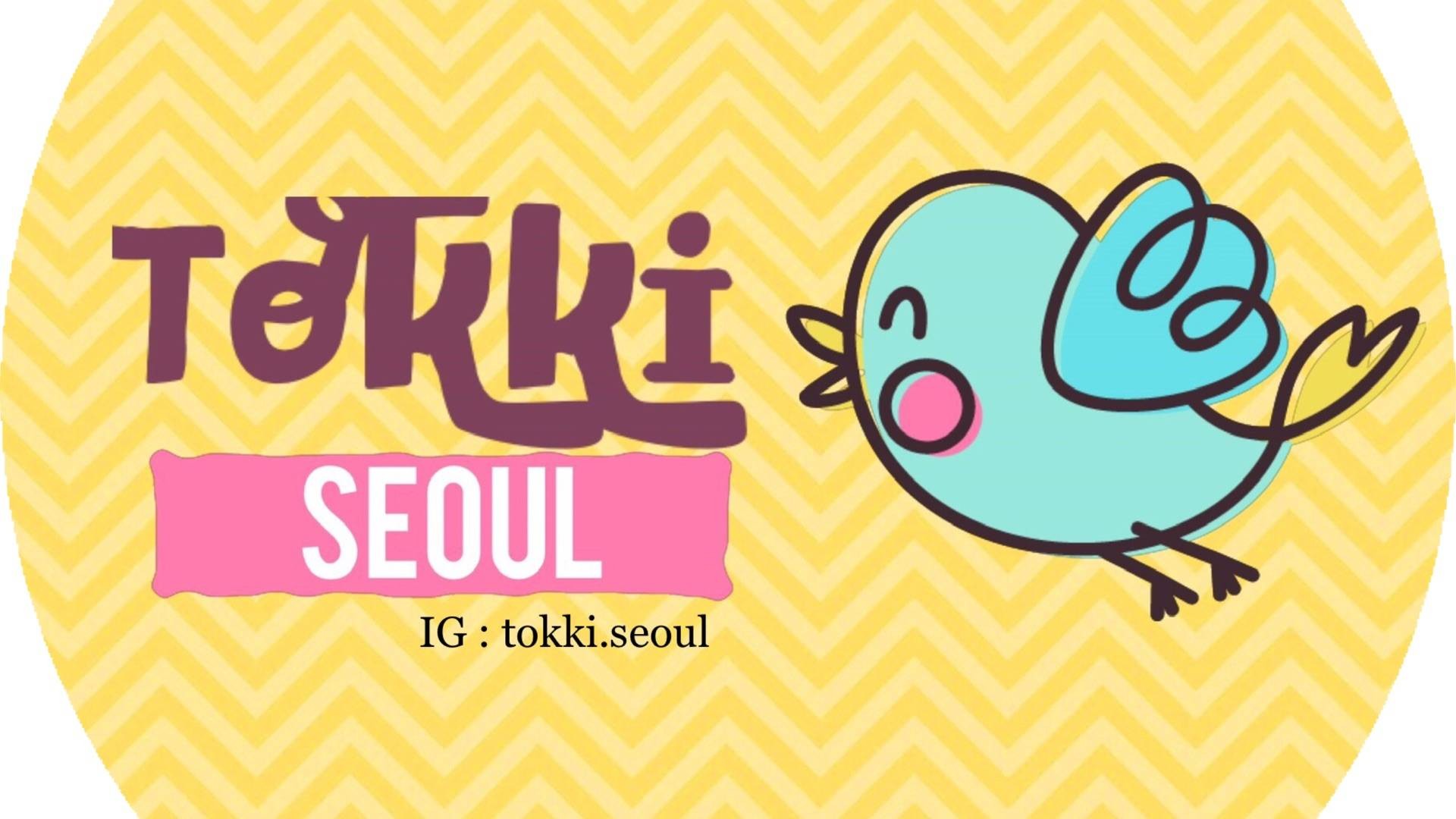 ร้าน Tokki.Seoul | รีวิวร้านอาหาร