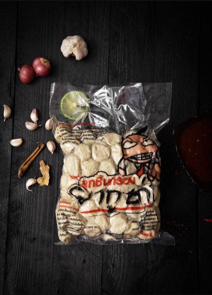 รวมร้านสาขาของ Lookchin Jung (ลูกชิ้นจัง) - สตรีทฟู้ด/รถเข็น - Wongnai