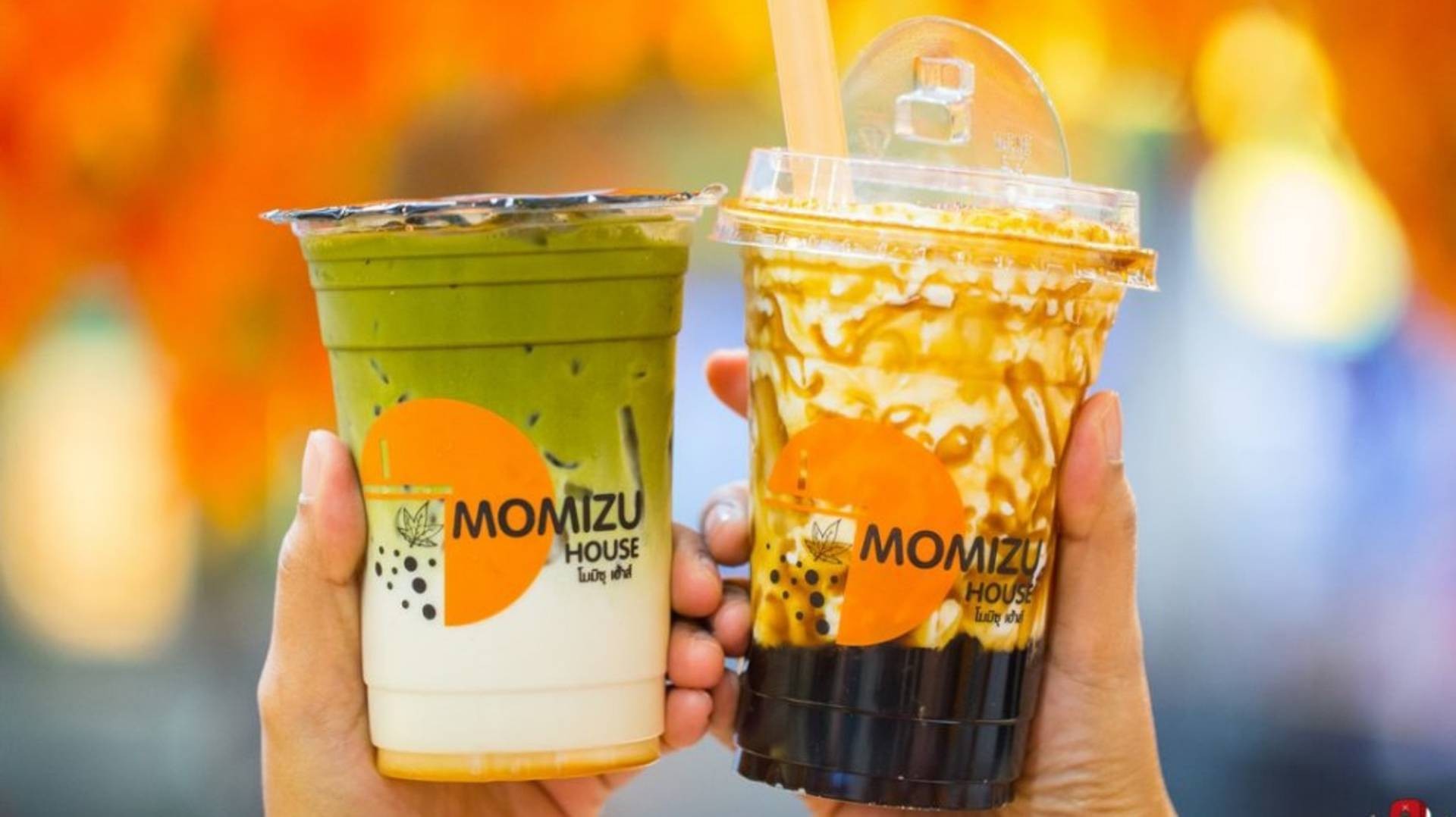 Momizu House Amata - สั่งอาหารเดลิเวอรี | Wongnai x LINE MAN