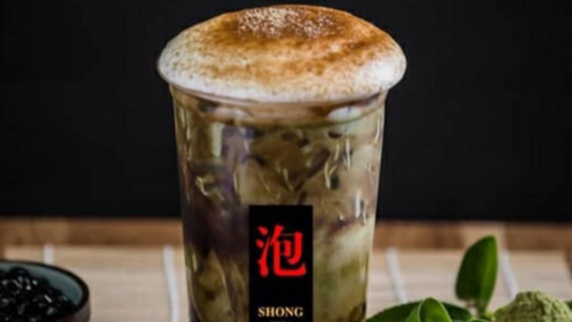 ชงชา ( SHONG CHA ) สตรีวิทยา 2 ซอย 10 - สั่งอาหารเดลิเวอรี | Wongnai x ...