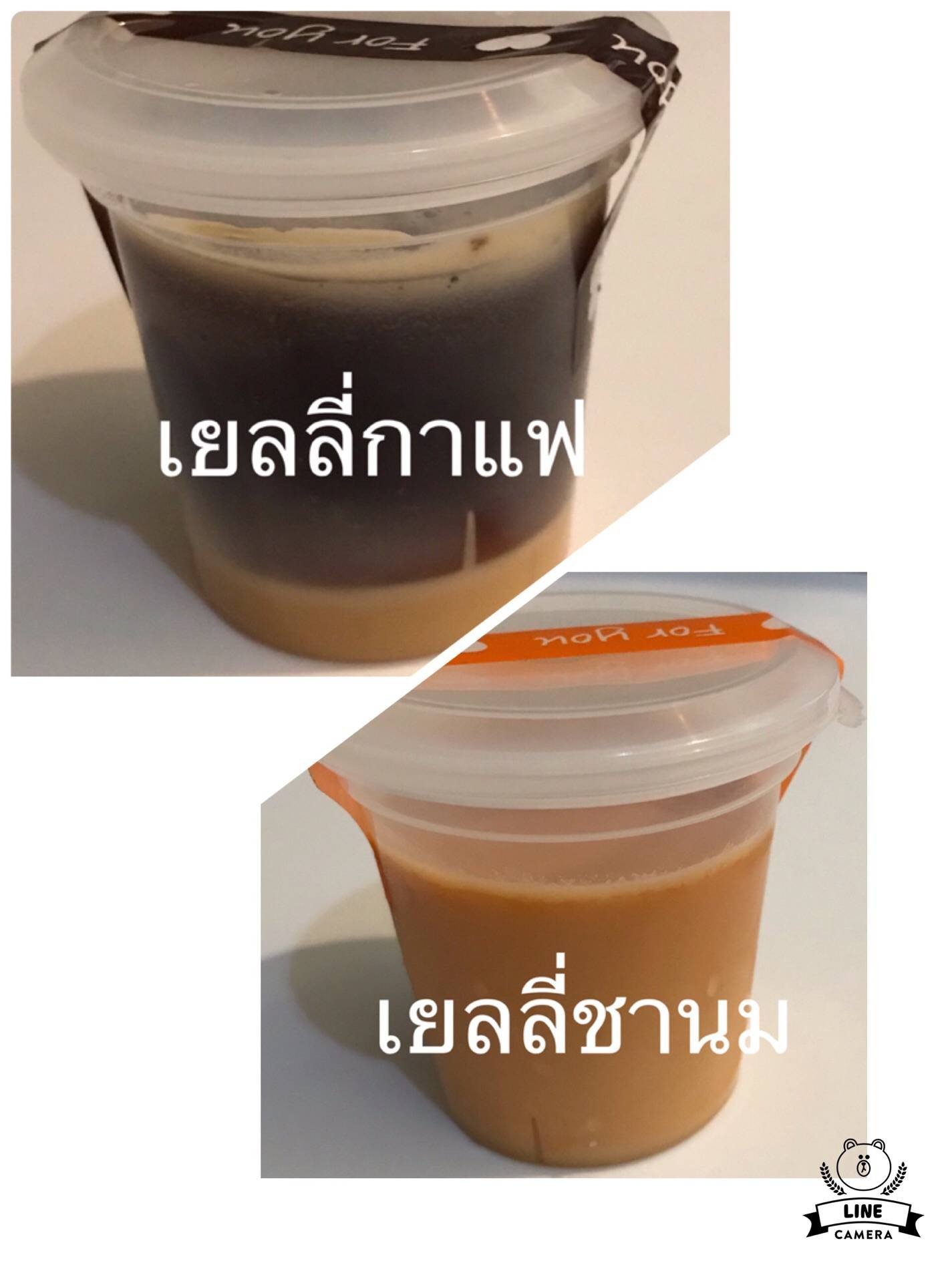 ร้าน All Sweet | รีวิวร้านอาหาร