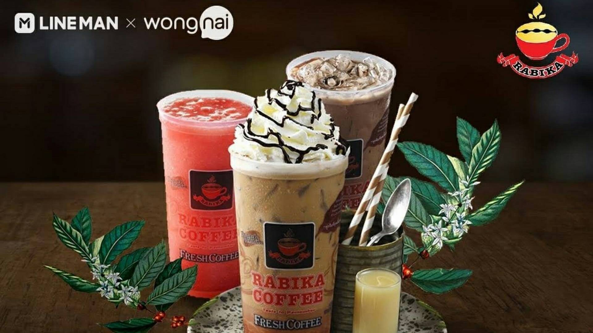 ร้าน Rabika Coffee ปั๊มเอสโซ่สาขารังสิตขาออก | รีวิวร้านอาหาร