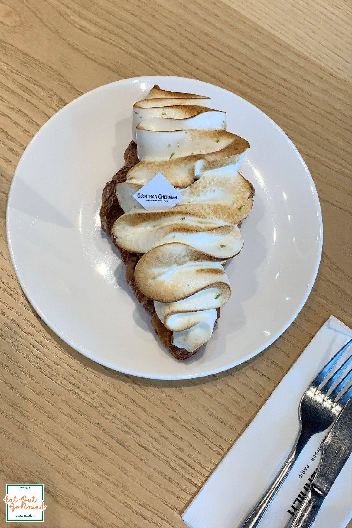 Cloud Passion Croissant ร้าน Gontran Cherrier Singha Complex