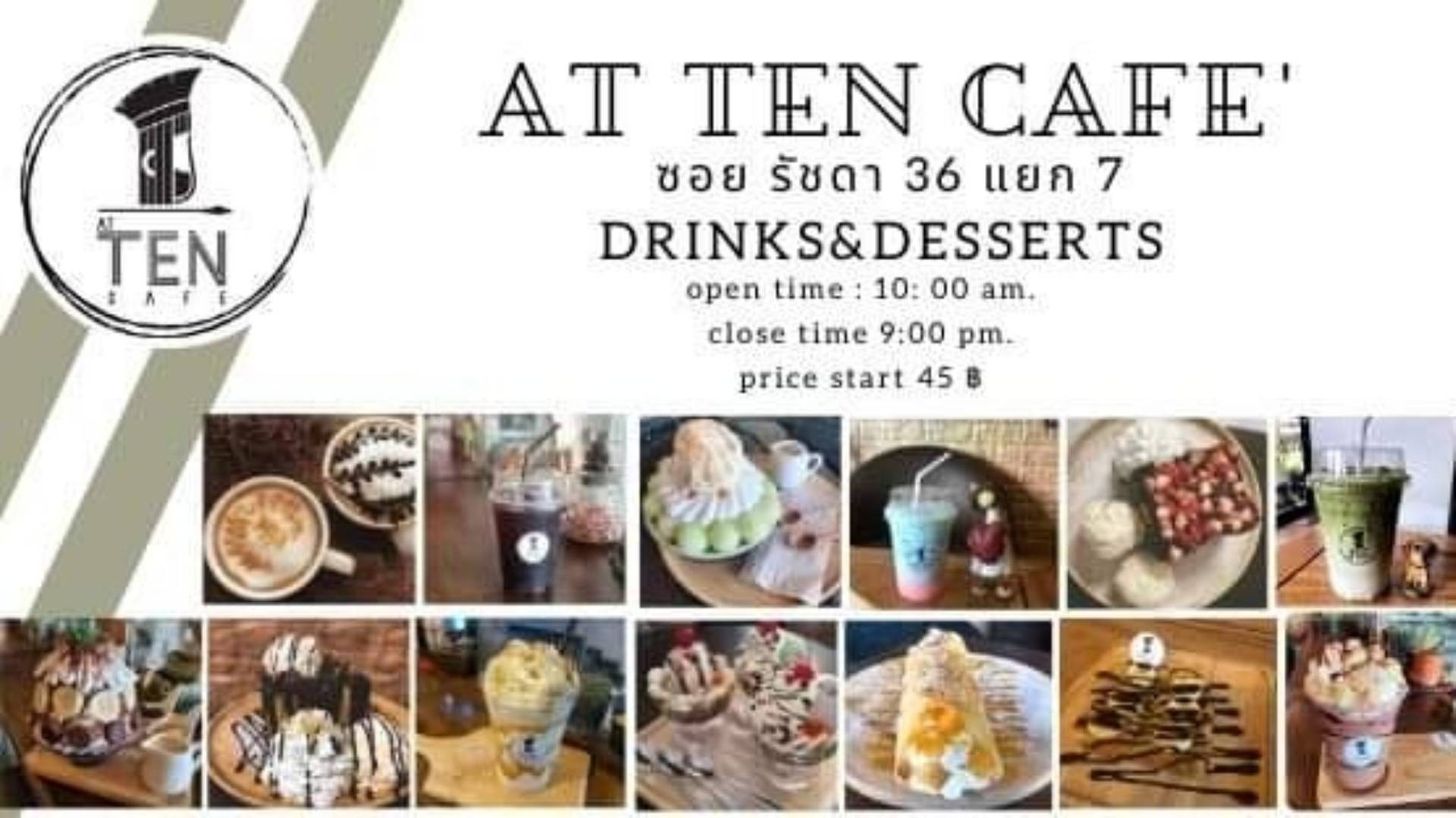 AT TEN CAFE' - สั่งอาหารเดลิเวอรี | Wongnai x LINE MAN