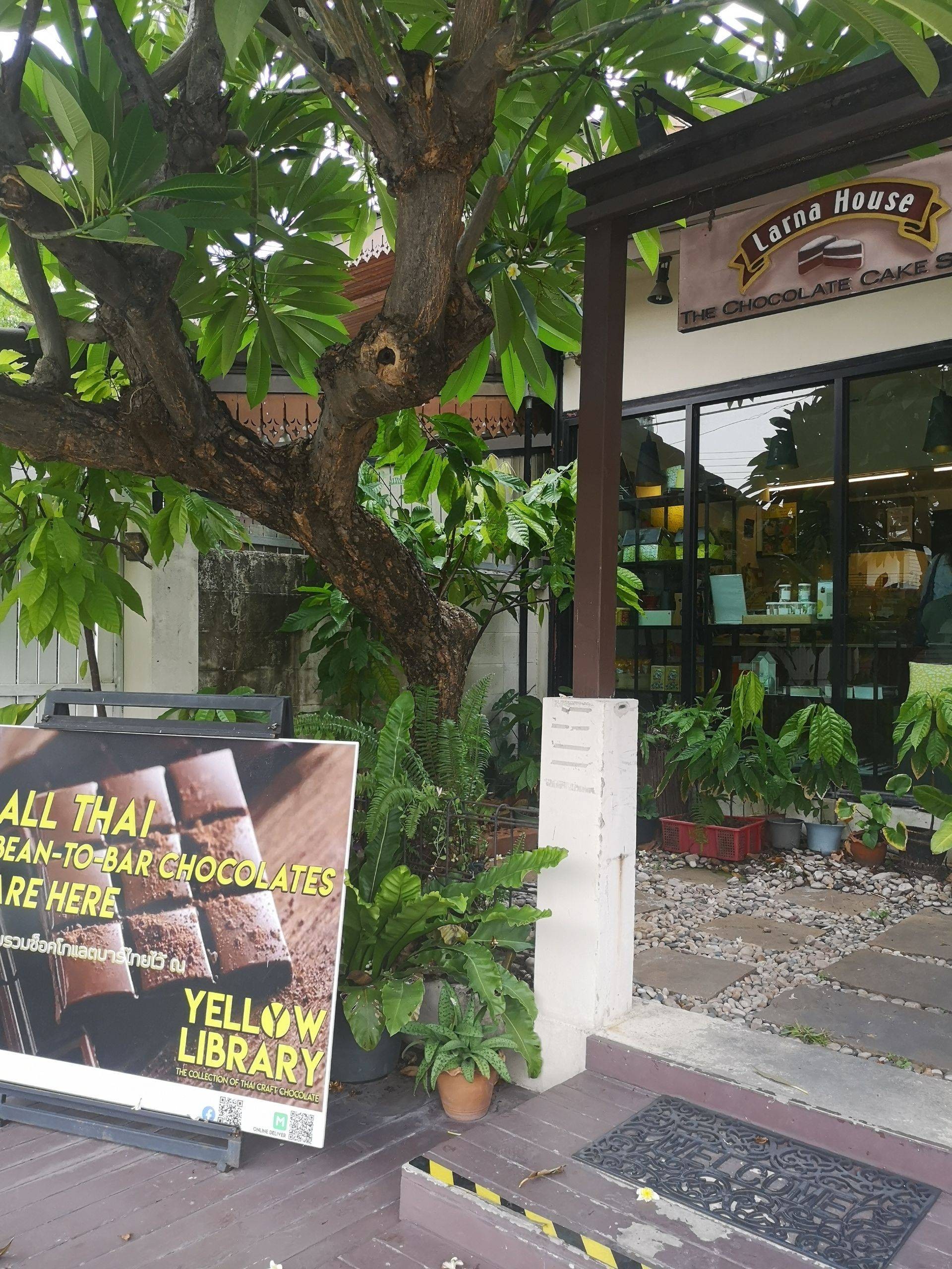 รีวิว Larna House พัฒนาการ 61 - Chocolate นัวๆกลมกล่อม แต่ราคาแอบแรง ...