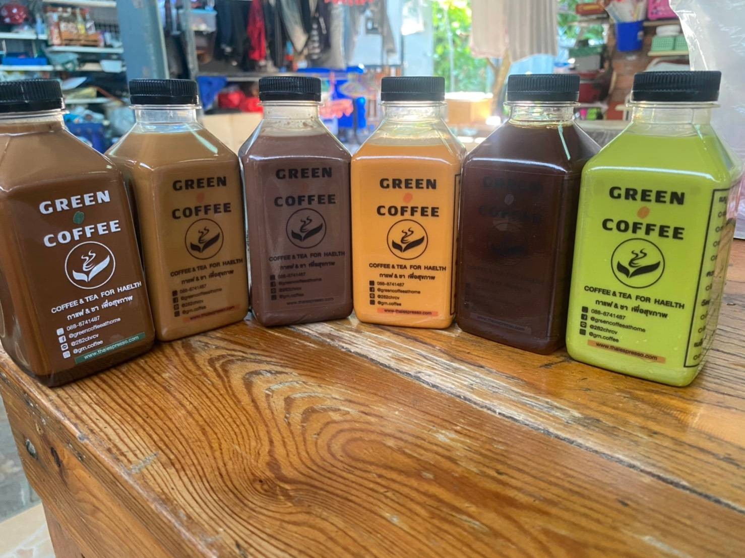 รีวิว green coffee @ home - อร่อยทุกอย่าง ความเข้มข้นของทุกผลิตภัณฑ์ ...